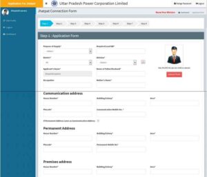 झटपट कनेक्शन योजना आवेदन 2025 Jhatpat Connection Registration