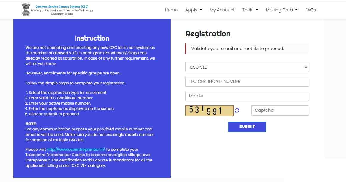 CSC Registration 2025: के लिए आवेदन केसे करें CSC ID Kese Le (New)