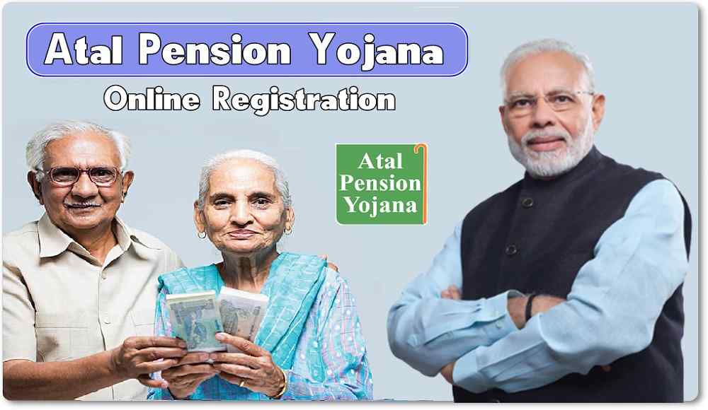 अटल पेंशन योजना आवेदन ऑनलाइन APY Pension Chart 2025