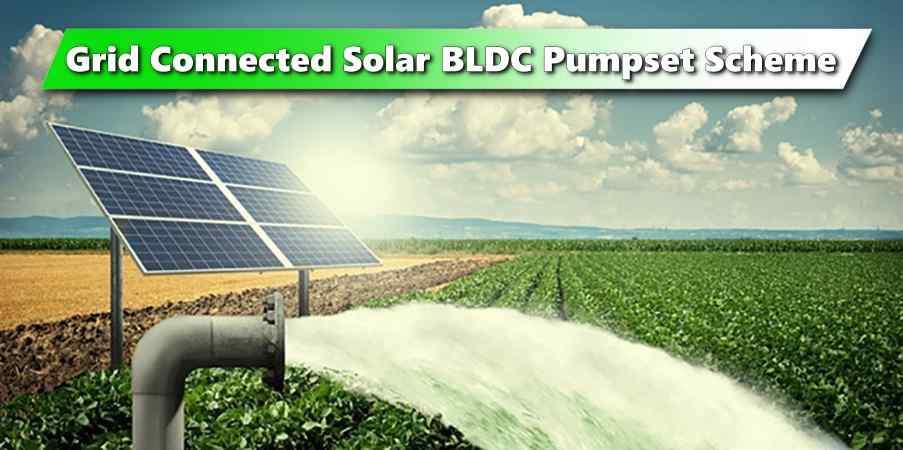 Grid Connected Solar BLDC Pump Set Scheme For AP Farmers 2025