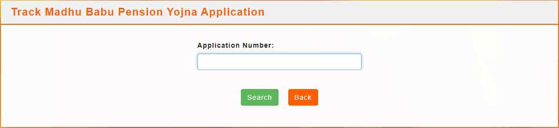 Madhu Babu Pension Yojana 2022 MBPY Application Form, List, Benefits