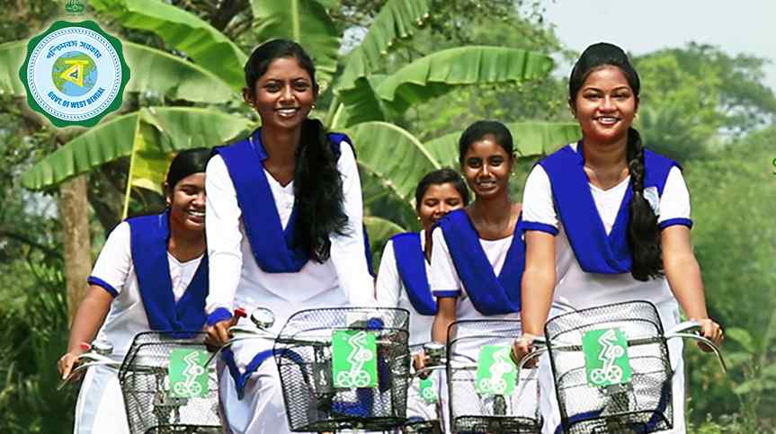 Sabooj Sathi Yojana 2024 Status, Apply Online (Free Bi-Cycle)