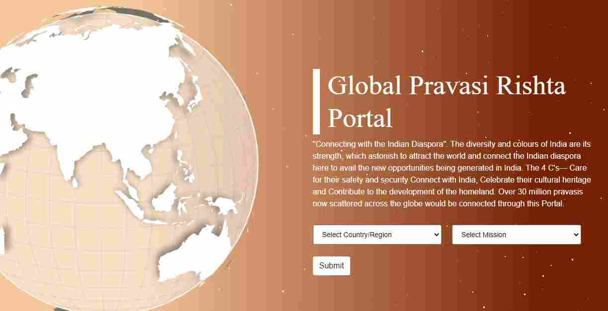 Global Pravasi Rishta Portal 2024 pravasirishta.gov.in