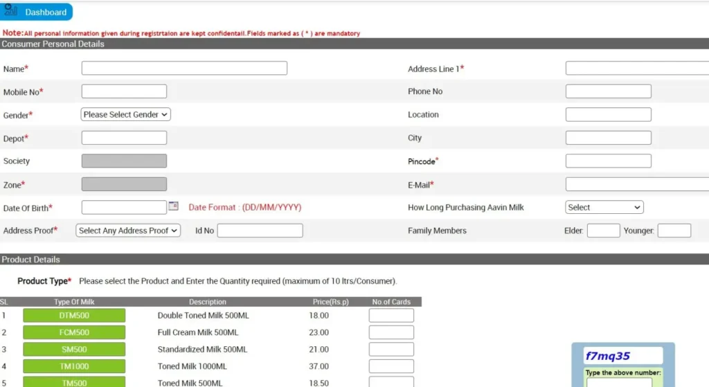 Aavin Milk Card Online Registration 2024 Renewal and Status check