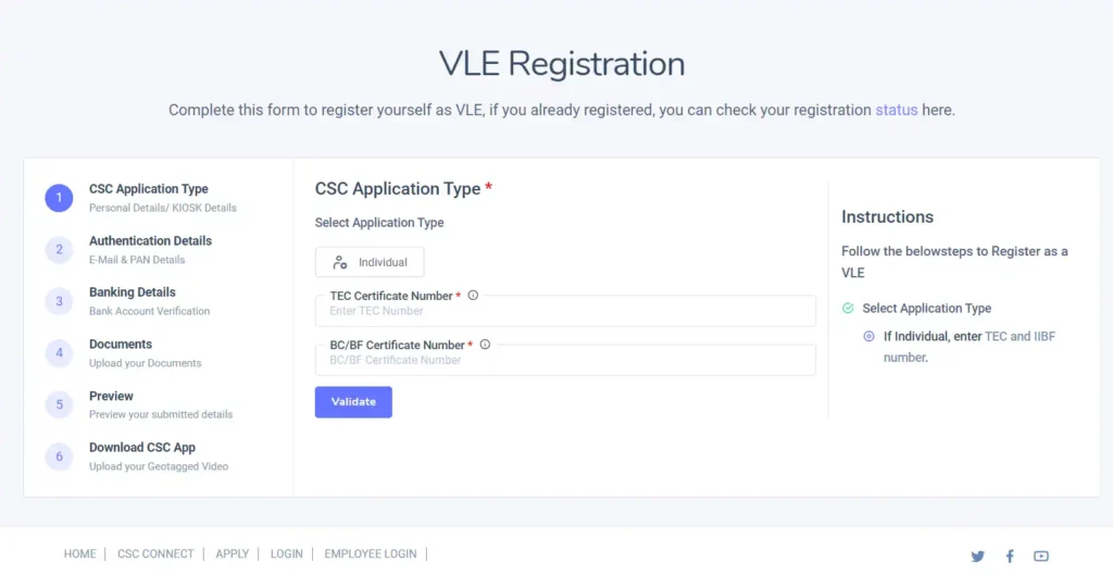 CSC Registration 2025: के लिए आवेदन केसे करें CSC ID Kese Le (New)