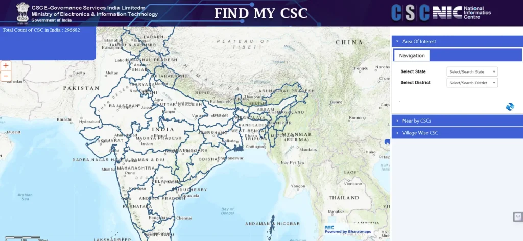 CSC Shram Card Login, Registration, Benefits, ESHRAM 2025